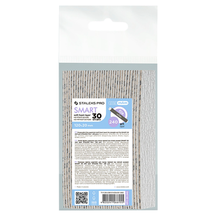 NAIL FILES STALEKS | Kvadro Nail Store